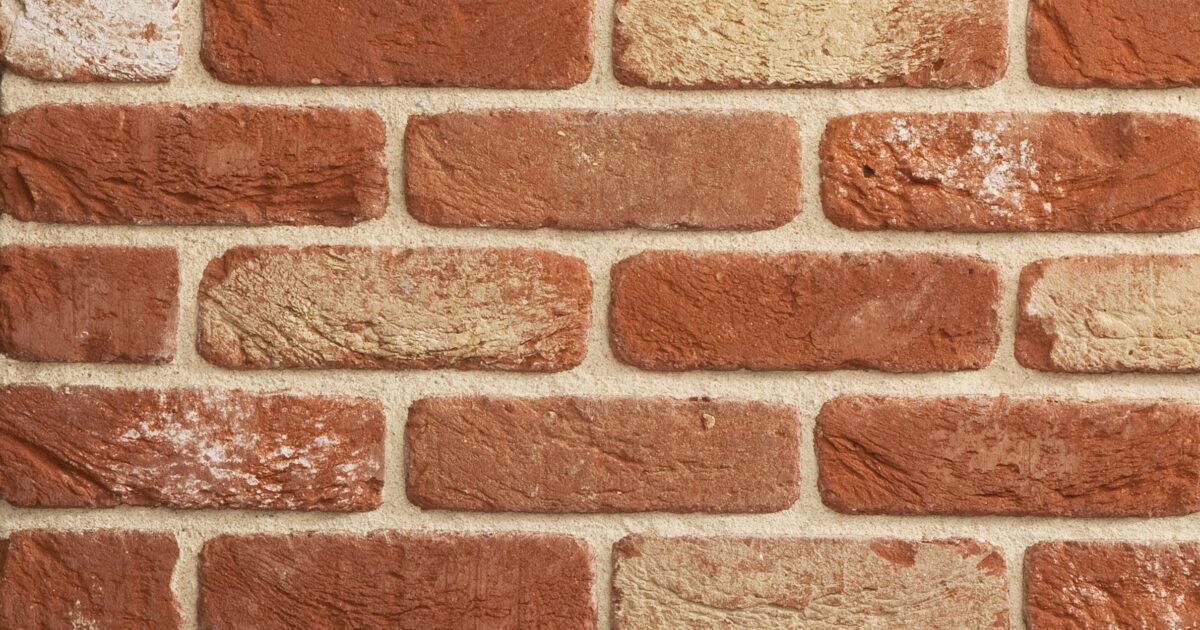 Old Forge | Facing Brick